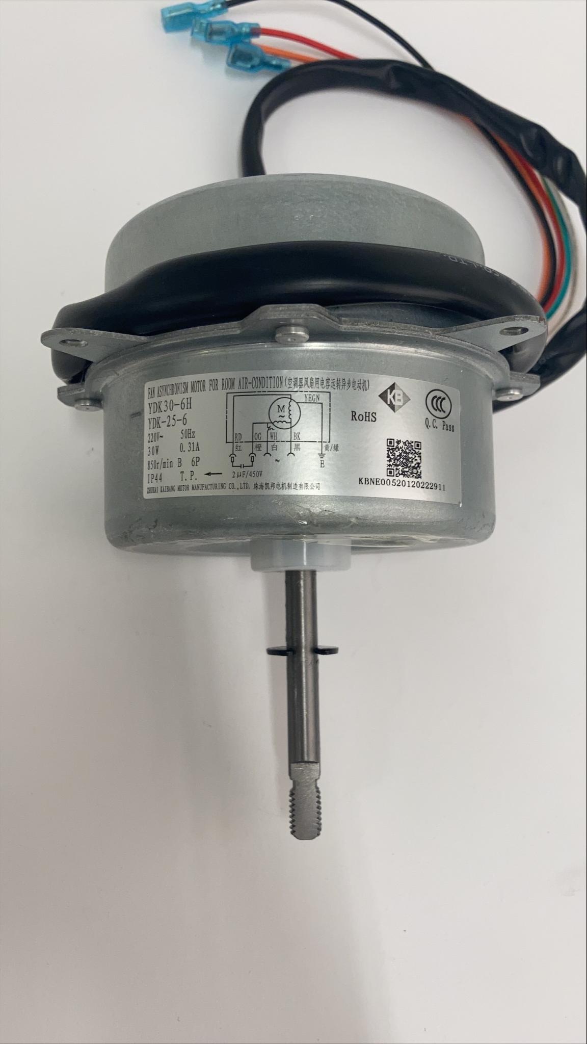 Fläktmotor YDK-30-6h/YDK-25-6(Ny modell)